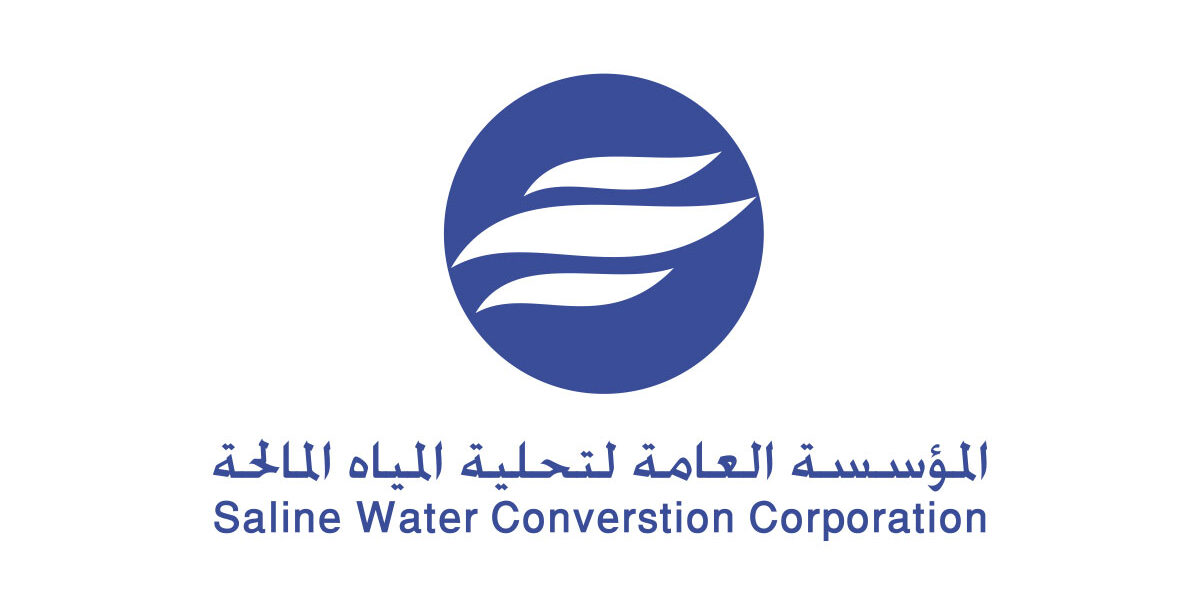 SWCC awards contract for the design, supply and installation of ten ...